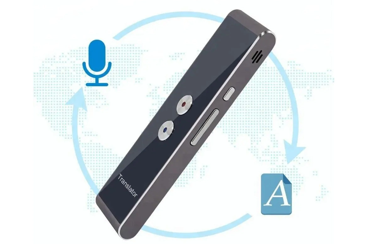 NextTech - TerraSpeak